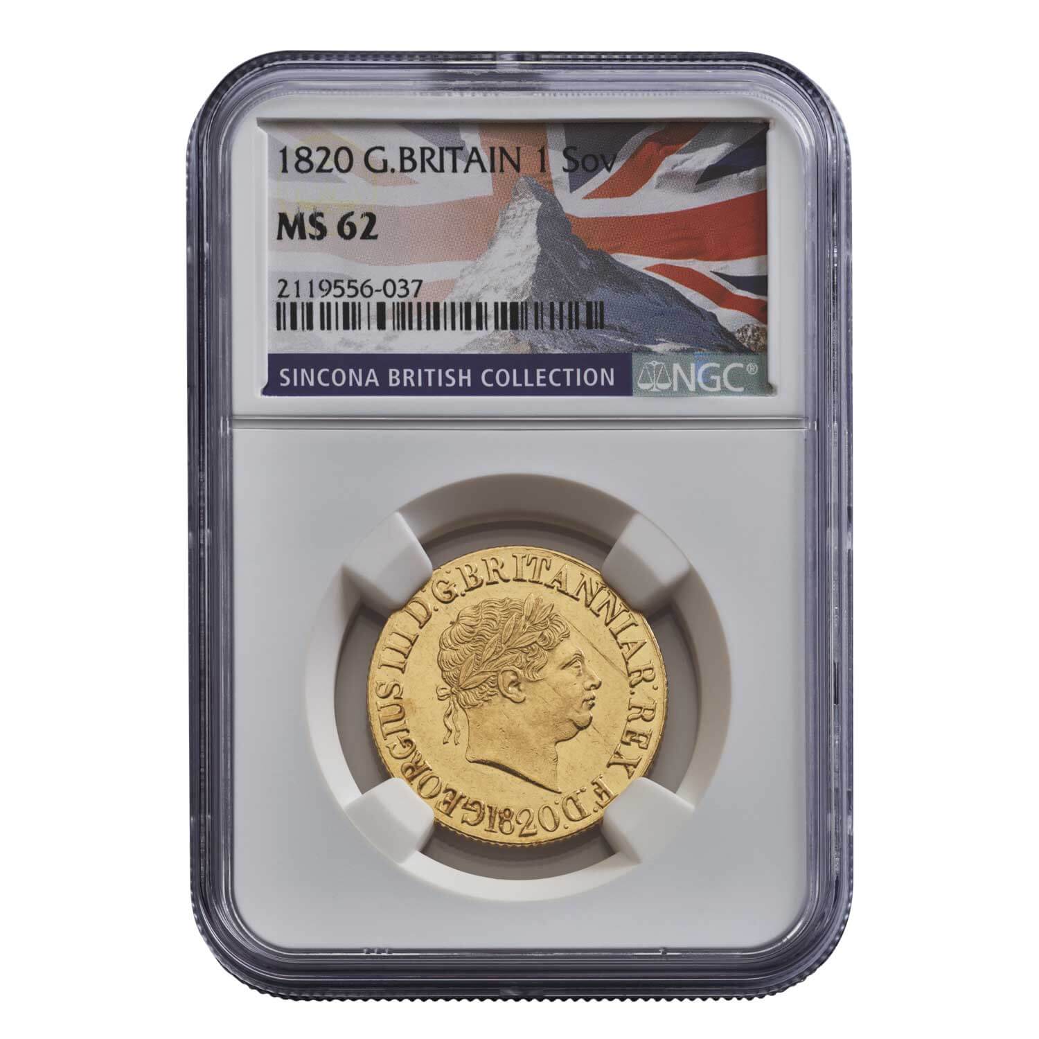 1820 George III Sovereign | The Royal Mint